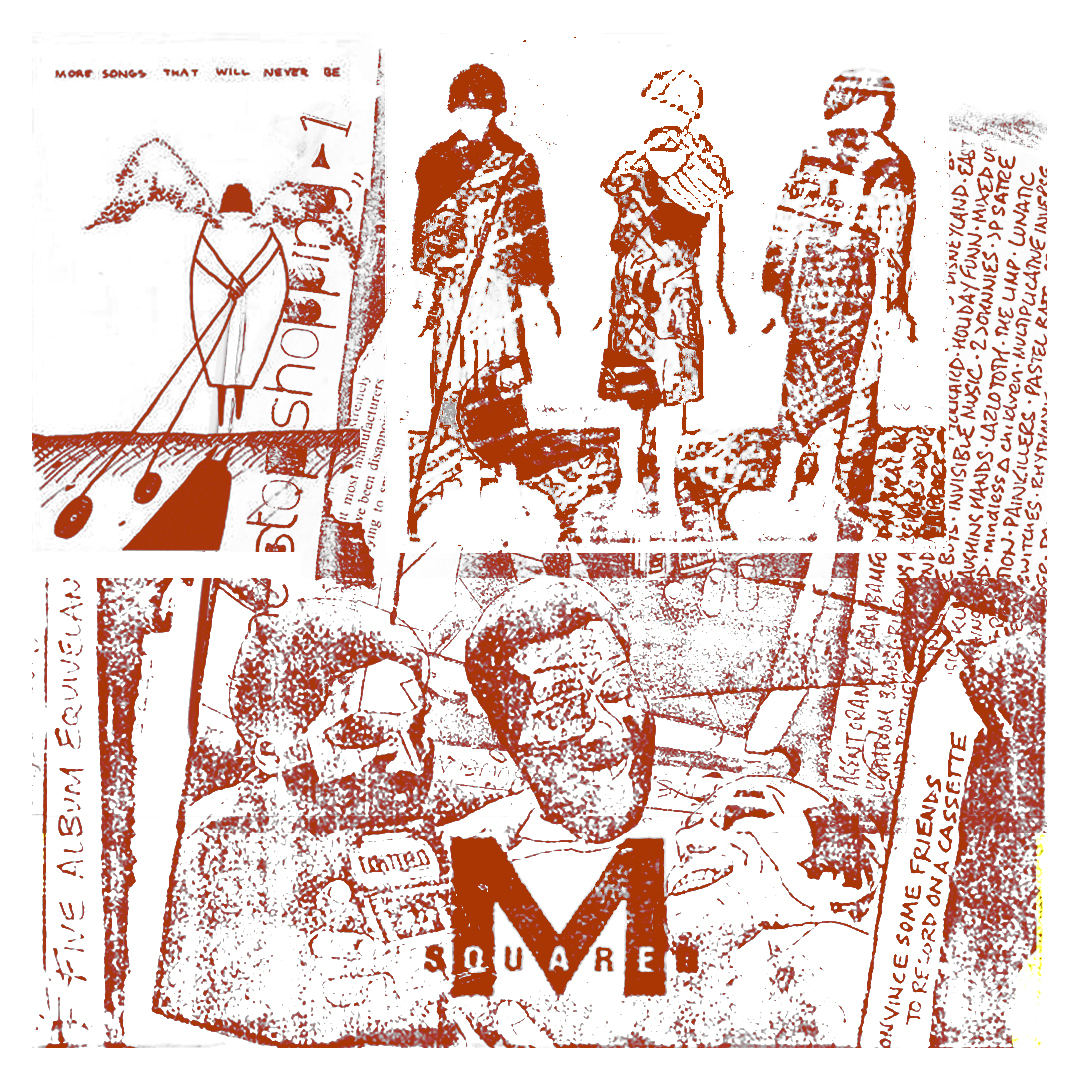 From The Archives: M Squared Stories | The Attic